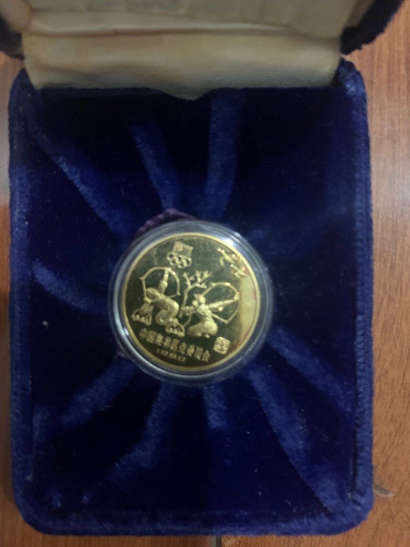 1980 Ancient Archery Gold Coin, Hobbies & Toys, Memorabilia ...