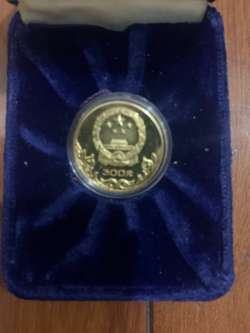1980 Ancient Archery Gold Coin, Hobbies & Toys, Memorabilia ...