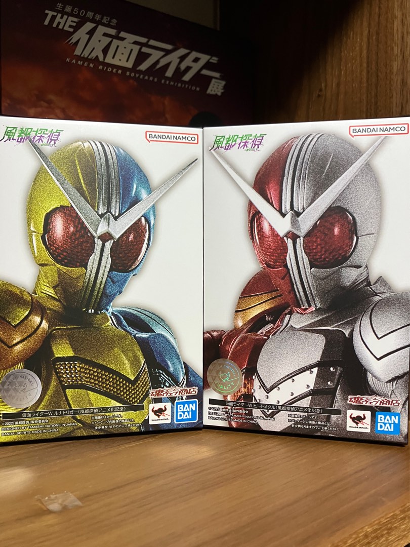 全新 真骨雕 幪面超人 W Heat Metal & Luna Trigger 風都探偵 動畫化紀念 Ver. 風都偵探 Kamen ...