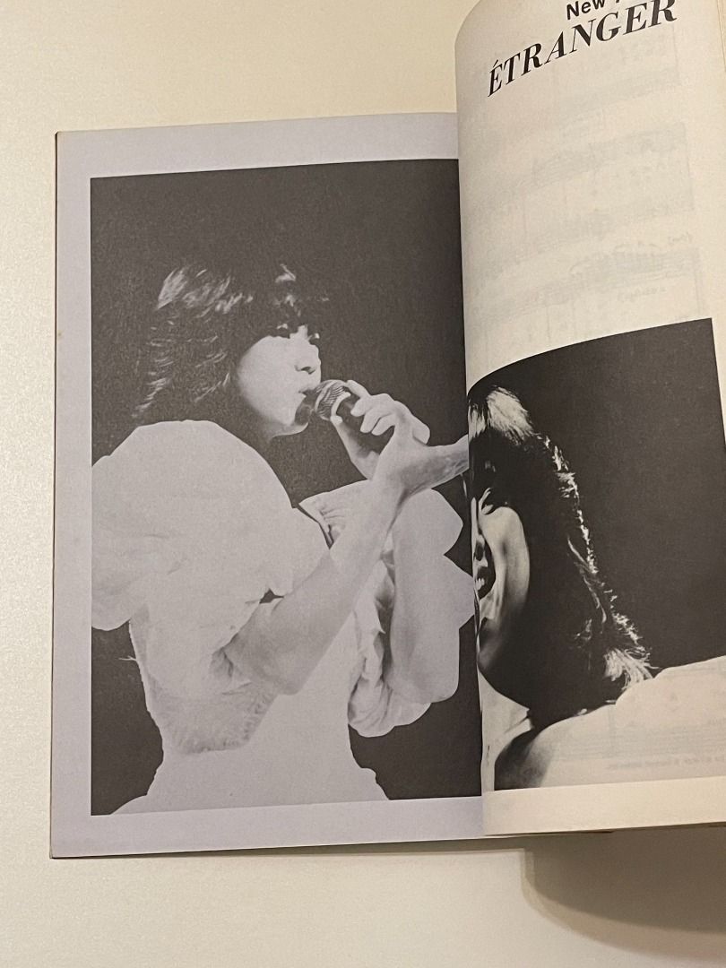 中森明菜 Nakamori Akina New Akina 樂譜 Score book書 日本版, 興趣及遊戲, 音樂、樂器 & 配件, 音樂 ...