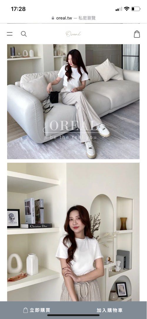 全新 oreal 囤貨TEE來了)還妳直角肩美圖素tee roshop姐妹牌, 她的時尚, 上衣, T恤在旋轉拍賣