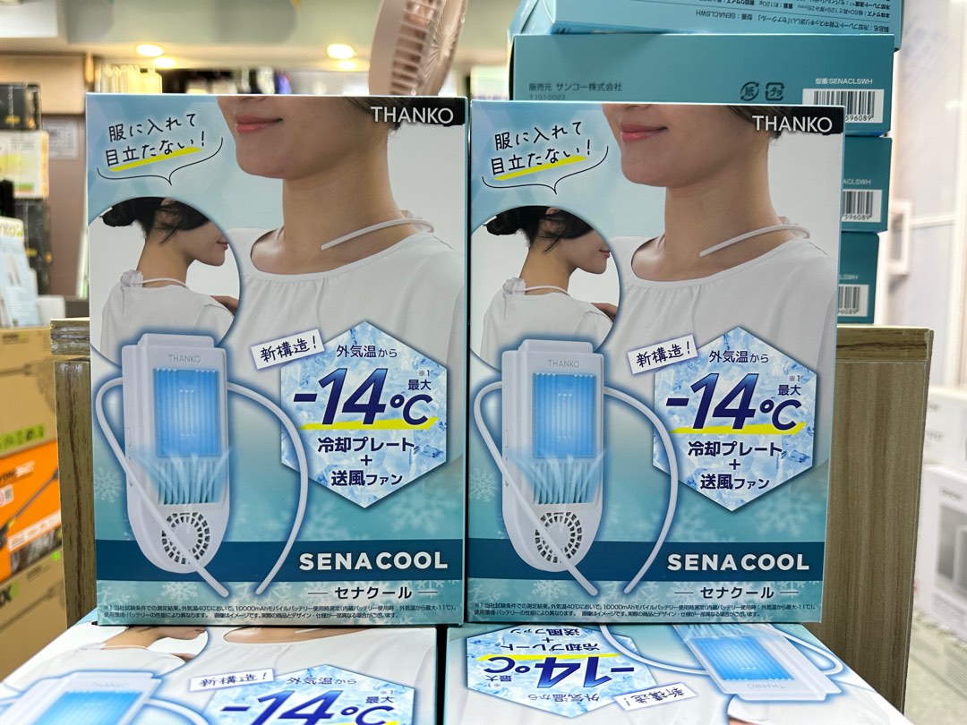 [全新行貨現貨] Thanko Sena Cool 頸背部冷卻器, 傢俬＆家居, 其他, 家居改善及收納用品 - Carousell