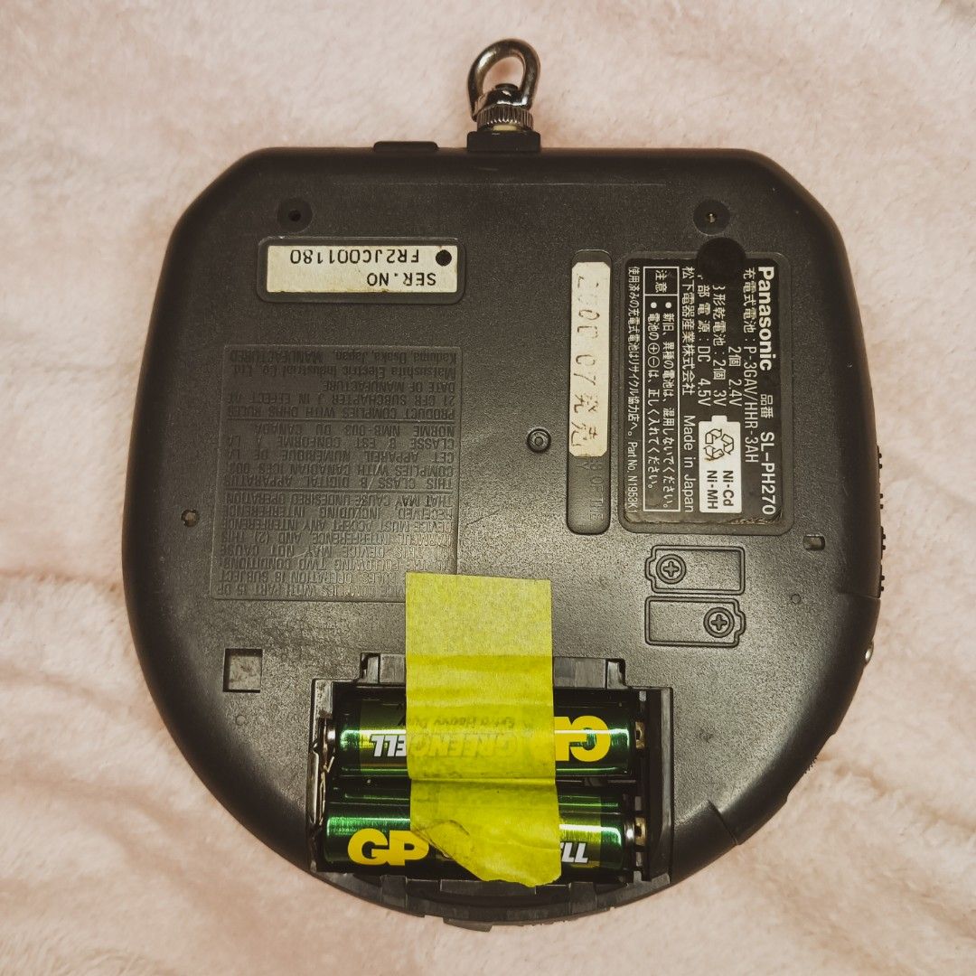 Acer Laptop i5 5th gen, CD and Cassette Player, Computers & Tech ...