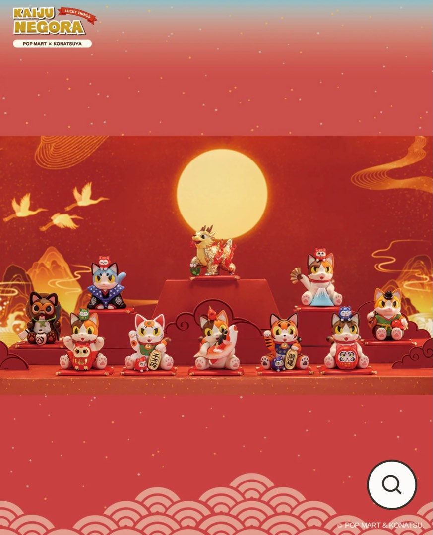 Authentic Pop Mart Popmart Konatsuya Negora Lucky Things Series lucky ...