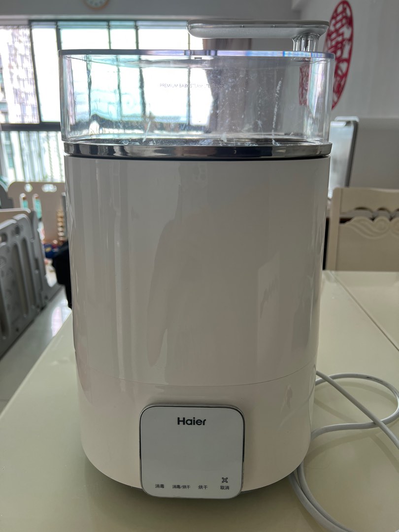 Baby steam sterilizer, Babies & Kids, Nursing & Feeding, Breastfeeding ...