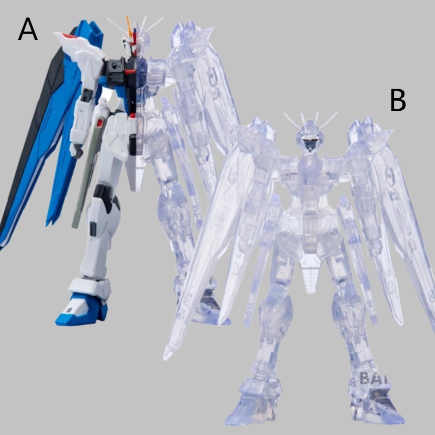 Banpresto Gundam Figure SEED Internal Structure ZGMF-X10A Freedom ...