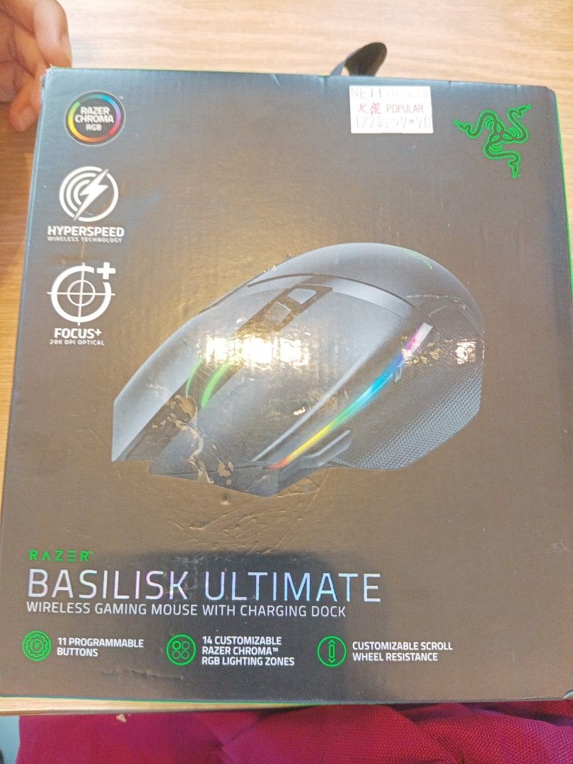 Basilisk ultimate, Computers & Tech, Parts & Accessories, Mouse ...