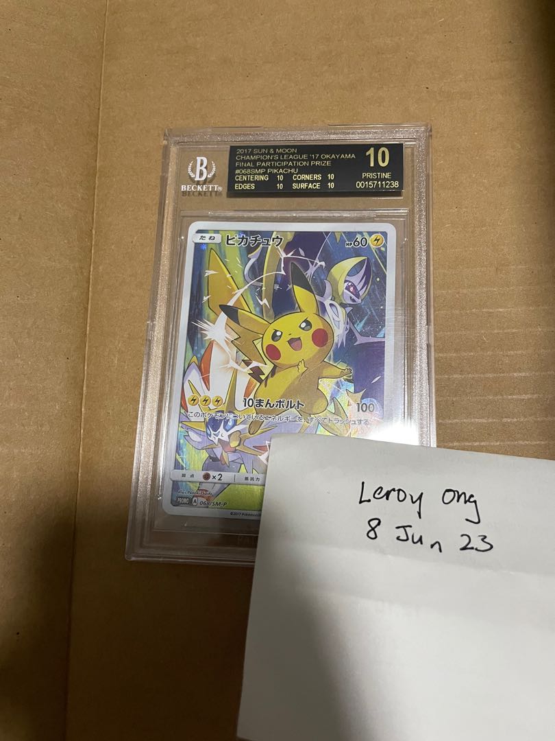 BGS Black Label Pokemon 068/SM-P Japanese Okayama Finals Pikachu Pop 1 ...
