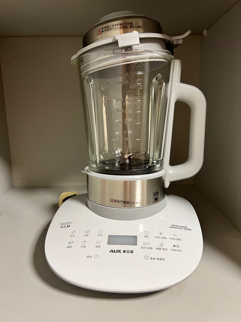 Blender/Cooker, TV & Home Appliances, Kitchen Appliances, Juicers ...