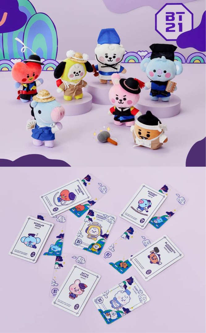 BT21 10th anniversary K-edition/ K-costume Plushie - RJ, Hobbies & Toys ...