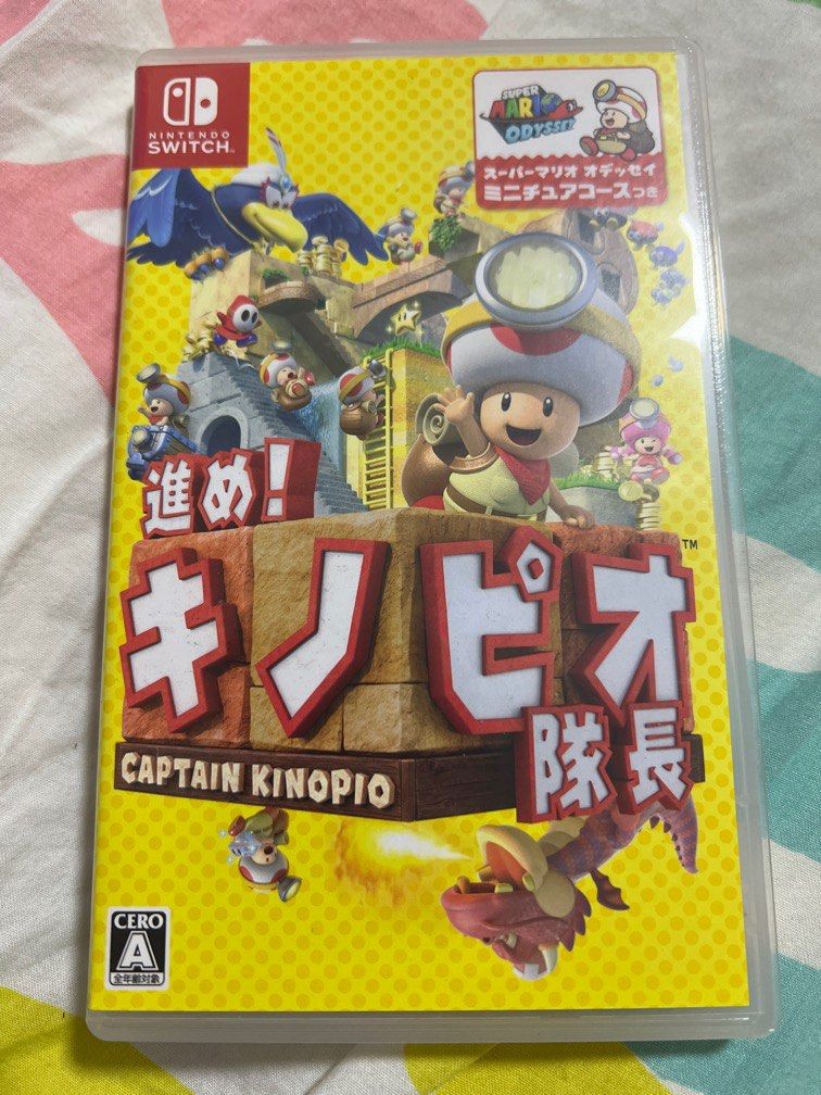 Captain Toad / Captain Kinopio, English language, Video Gaming, Video ...