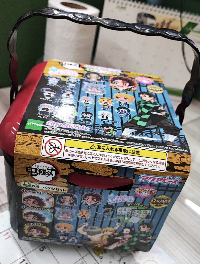 Demon Slayer Epoch Aquabeads, Hobbies & Toys, Toys & Games on Carousell