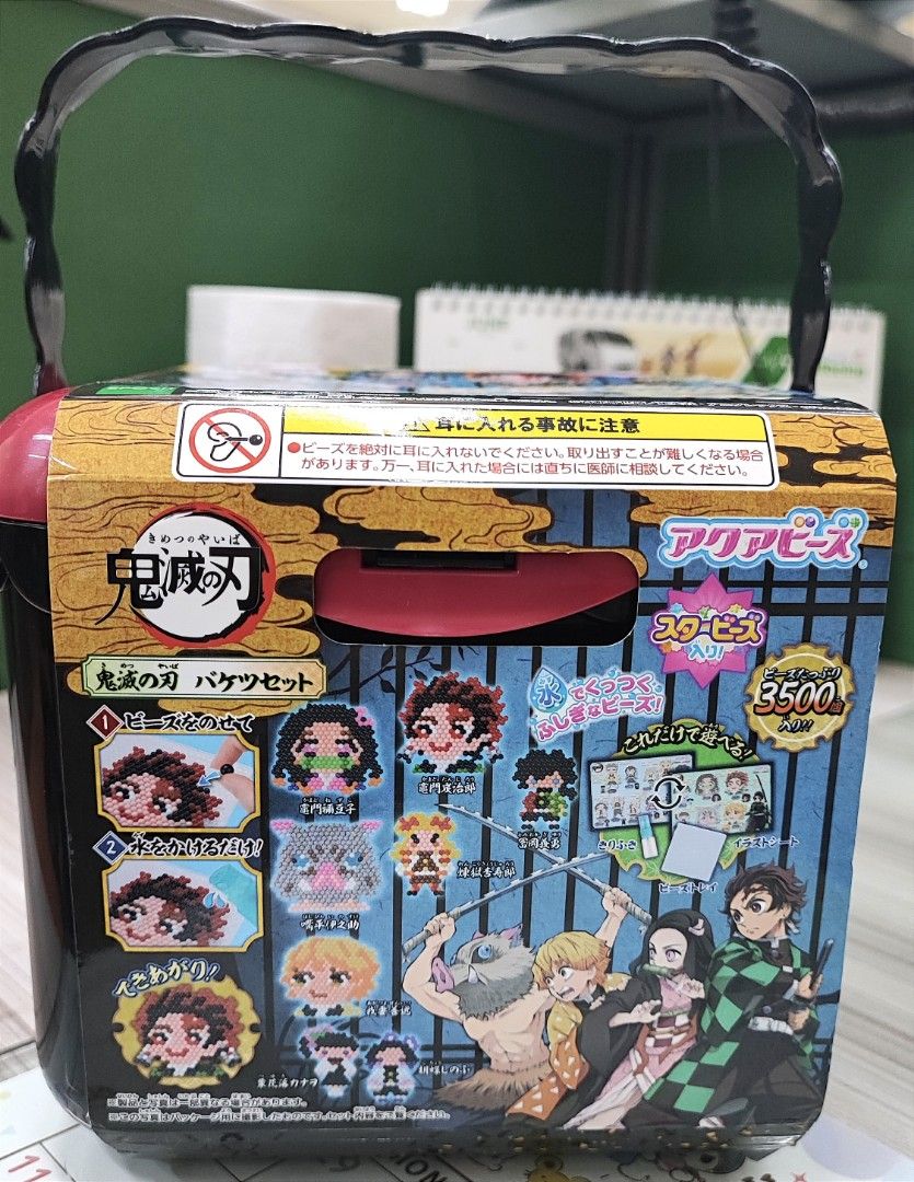 Demon Slayer Epoch Aquabeads, Hobbies & Toys, Toys & Games on Carousell