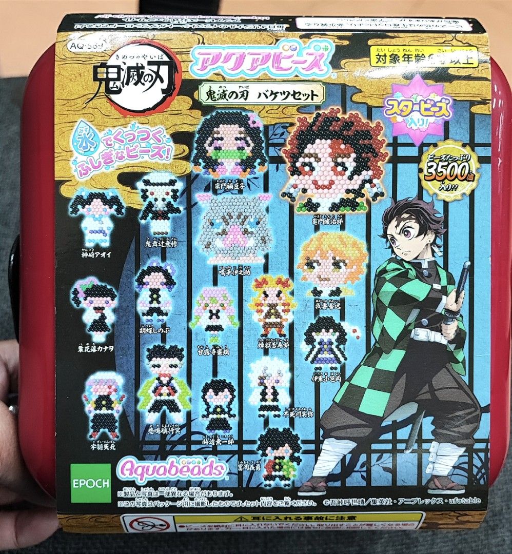 Demon Slayer Epoch Aquabeads, Hobbies & Toys, Toys & Games on Carousell