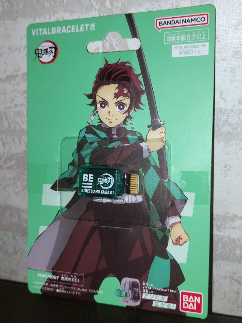 Demon Slayer Kimetsu no Yaiba BEMemory 01 (Kimetsu no Yaiba) for Vital Bracelet BE by Bandai ...