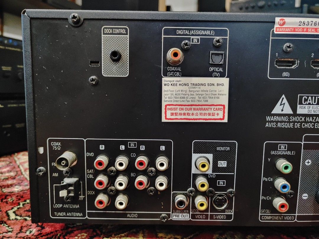 Denon AVR-1911 7.1 Channel AV Home Theater Receiver with Multi-Zone and ...