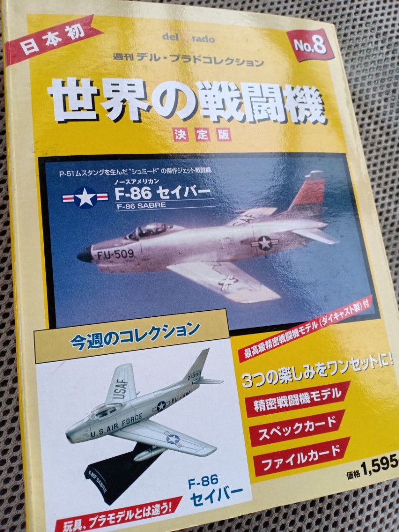 Die Cast USAF Fighter Jets on Carousell