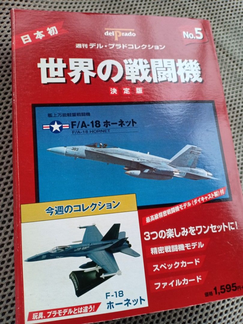 Die Cast USAF Fighter Jets on Carousell