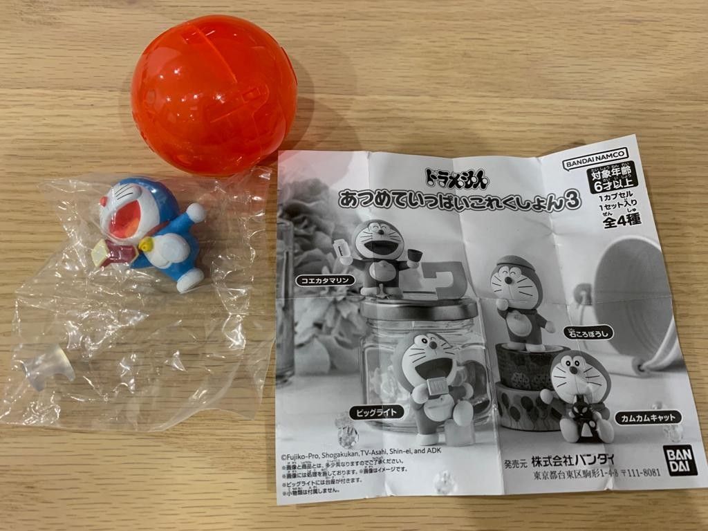 Doraemon Bandai Namco Gashapon (Original), Hobbies & Toys, Toys & Games ...