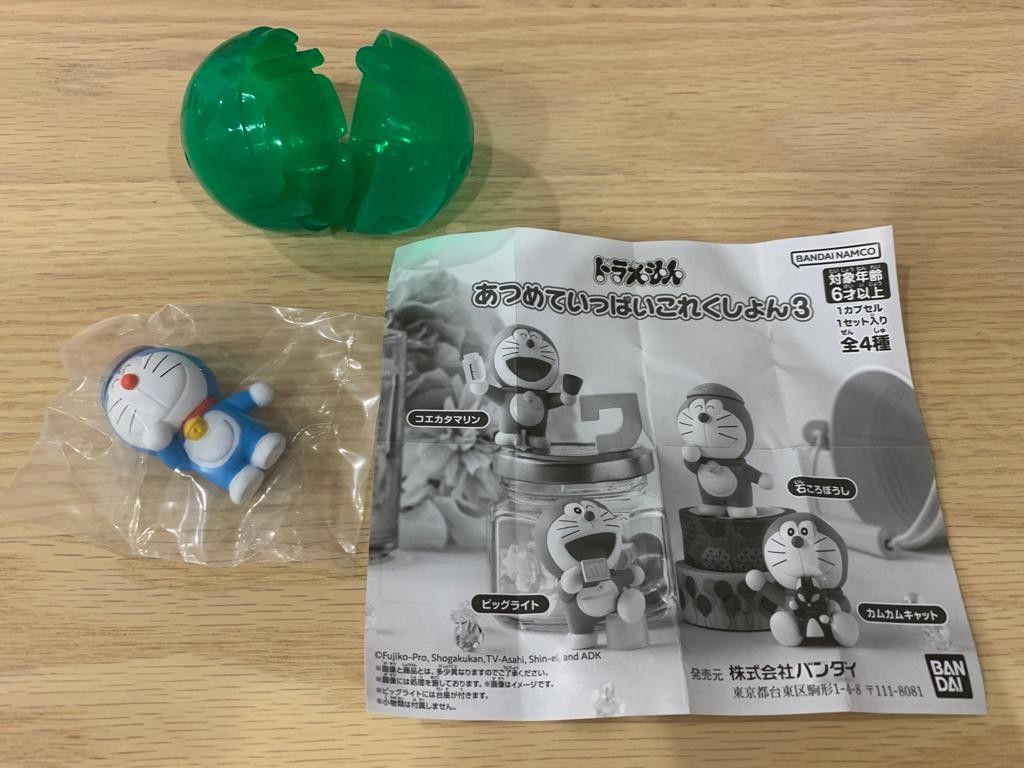 Doraemon Bandai Namco Gashapon (Original), Hobbies & Toys, Toys & Games ...