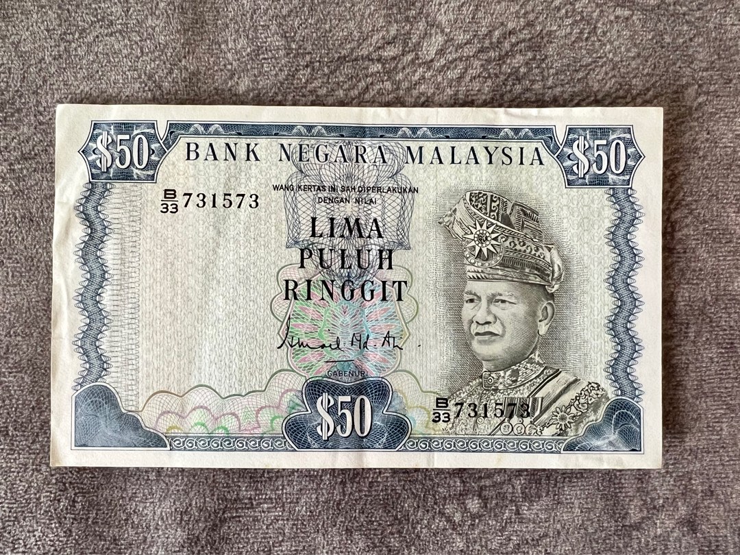 Duit Lama / Old Money Ringgit Malaysia RM50 $50, Hobbies & Toys, Collectibles & Memorabilia ...