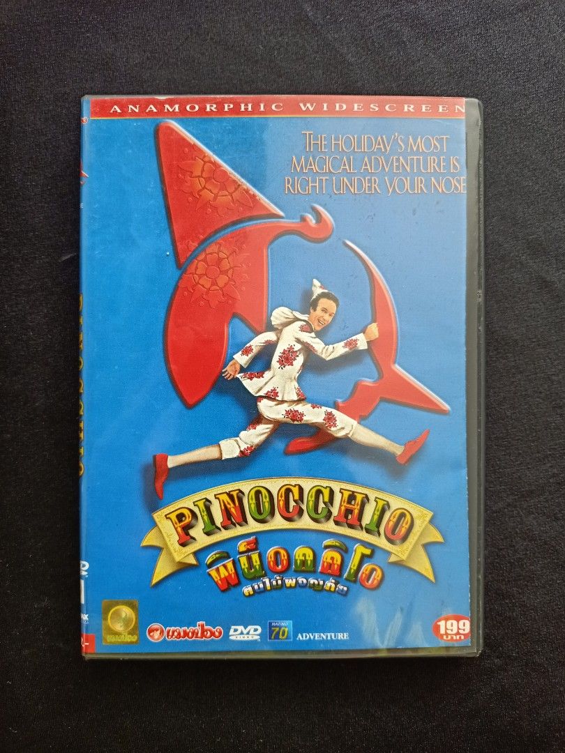 DVD Pinocchio, Hobbies & Toys, Music & Media, CDs & DVDs on Carousell