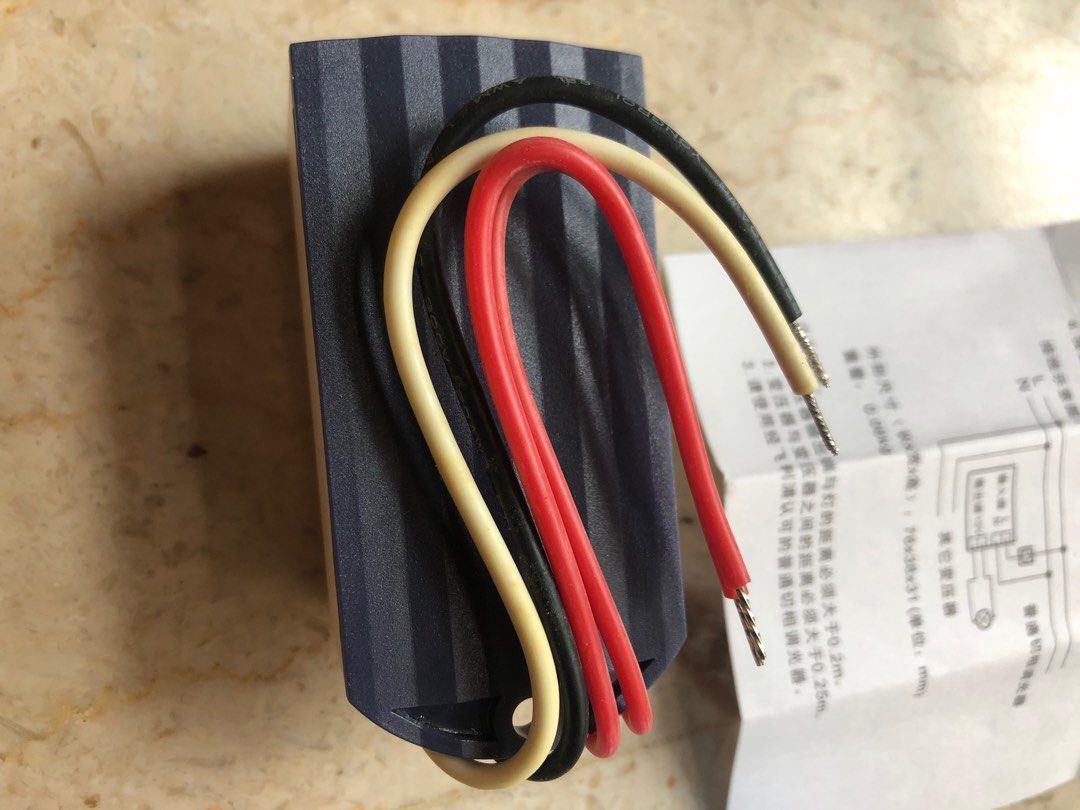 Philips Electronic Transformer ET-E 60 220-240, Furniture & Home Living ...