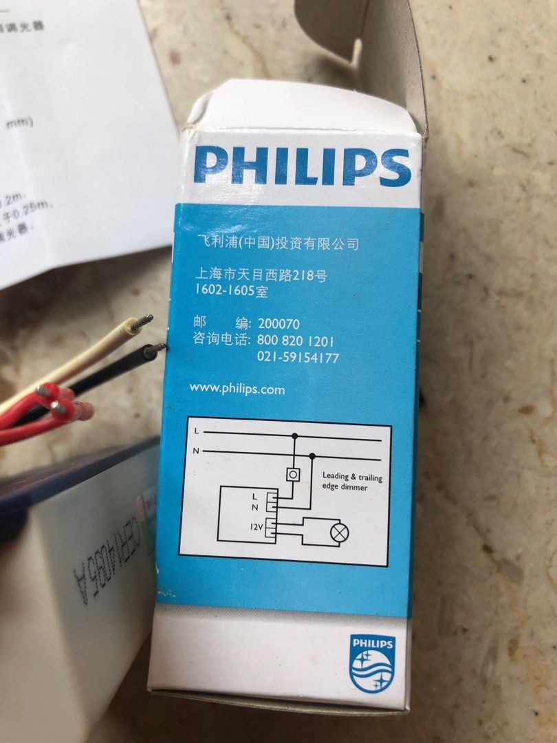 Philips Electronic Transformer ET-E 60 220-240, Furniture & Home Living ...