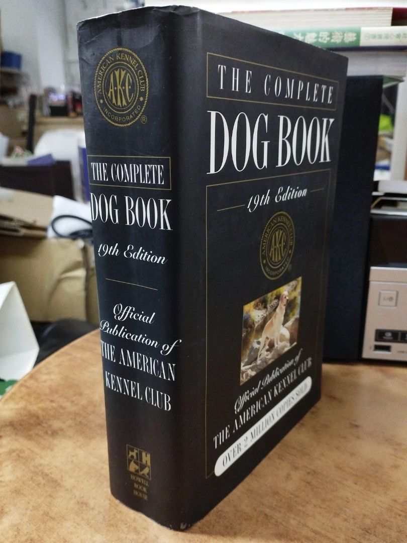 (ENG) The Complete Dog Book, Hobbies & Toys, Books & Magazines ...