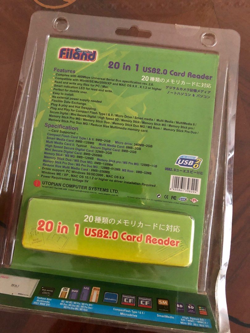 Filand, 電腦＆科技, 電腦周邊及配件, 其他 - Carousell