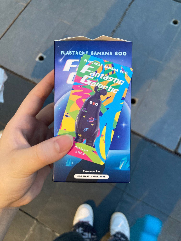 FLABJACKS BANANA BOO FANTASTIC GALACTIC SECRET POPMART, Hobbies & Toys ...