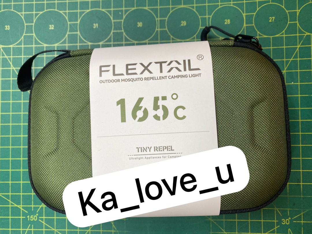 Flextailgear TINY REPEL- 3合1蚊子驅蚊露營燈, 興趣及遊戲, 旅行, 旅遊 - 旅行必需品及用品 - Carousell