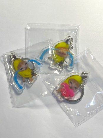 Funny Animal Keychain Crying Banana Cat Meme Heart, Everything Else on ...