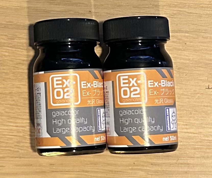 Gaianotes EX-Black EX-02 50ml lacquer paint, Hobbies & Toys, Stationery ...
