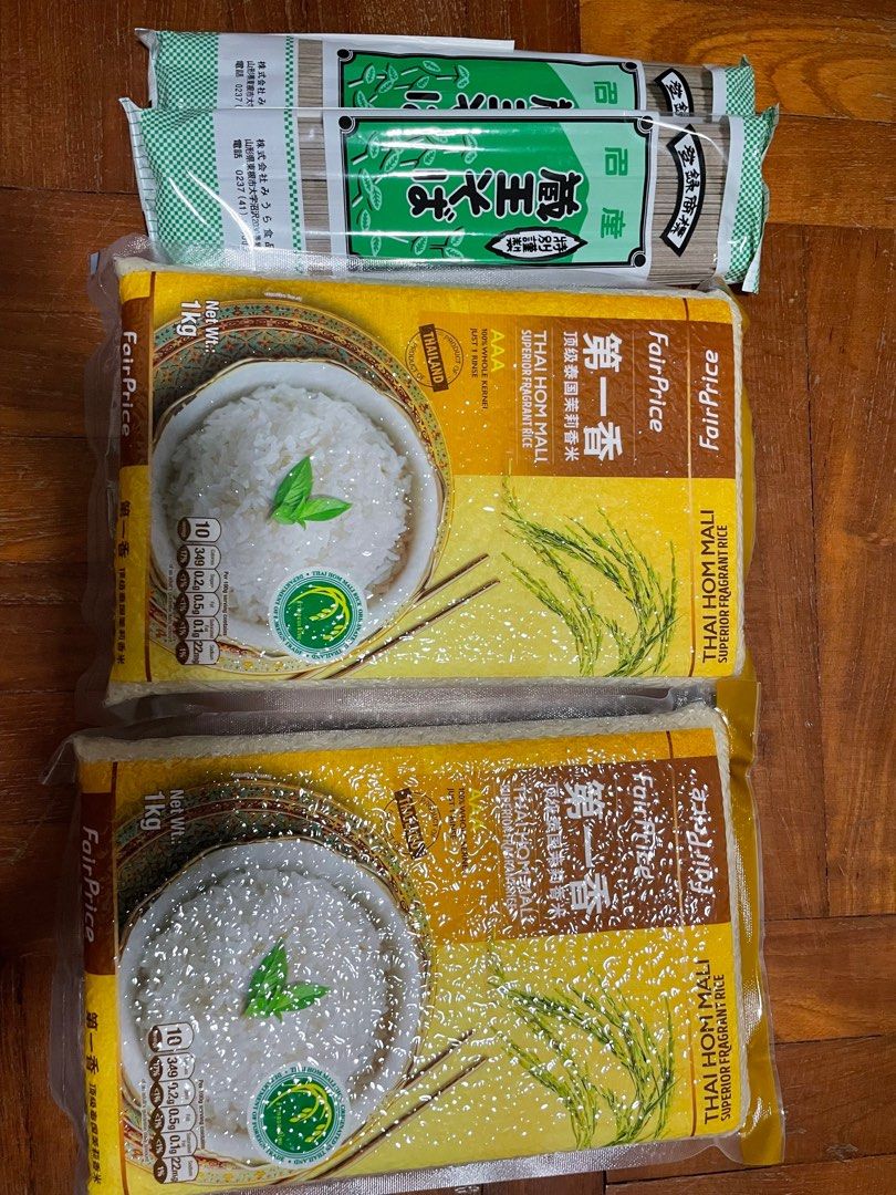 Hom Mali Thai rice 1kg, Food & Drinks, Rice & Noodles on Carousell