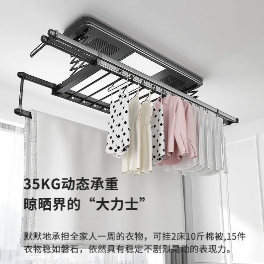 installation clothesline, drying rack, smart laundry system, automatic ...