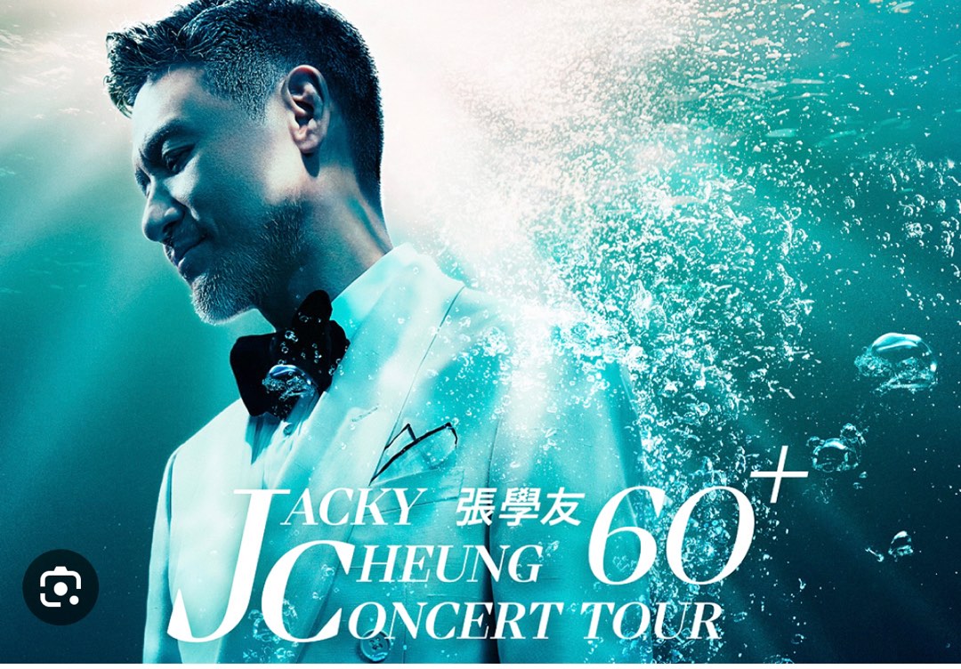 Jacky Cheung concert 60+ 2023, Tickets & Vouchers, Event Tickets on ...