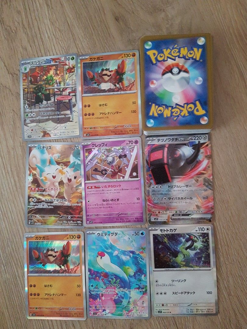 Japanese Pokémon cards, Hobbies & Toys, Toys & Games on Carousell