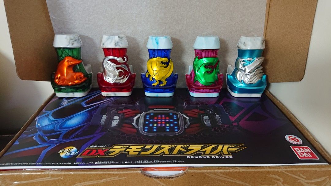 Kamen rider revice Demons driver 幪面超人 連5個印, 興趣及遊戲, 玩具 & 遊戲類 - Carousell
