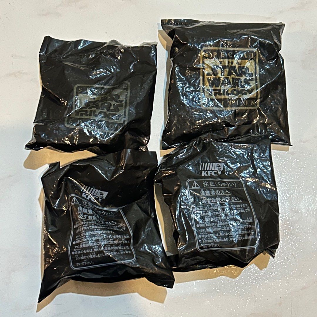 KFC Star Wars Trilogy Food Premiums (Lot of 4 in sealed baggie ...