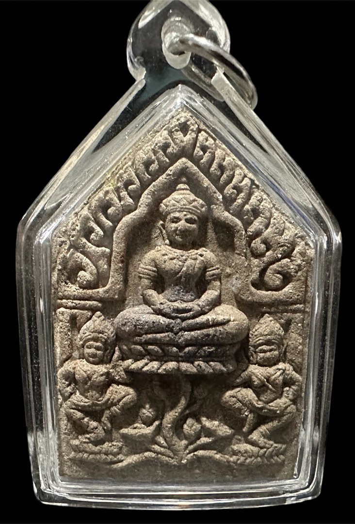 Khun Paen Prai Dee Song, Hobbies & Toys, Memorabilia & Collectibles ...