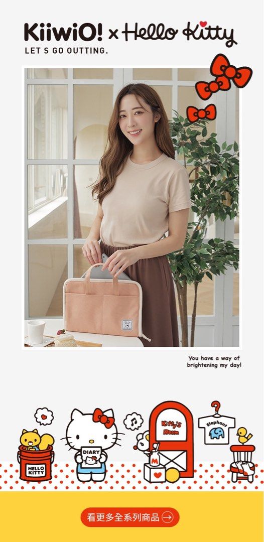 KIIWIO x HELLO KITTY 11 INCH PATTI LAPTOP BAG, Women's Fashion, Bags & Wallets, Purses & Pouches ...