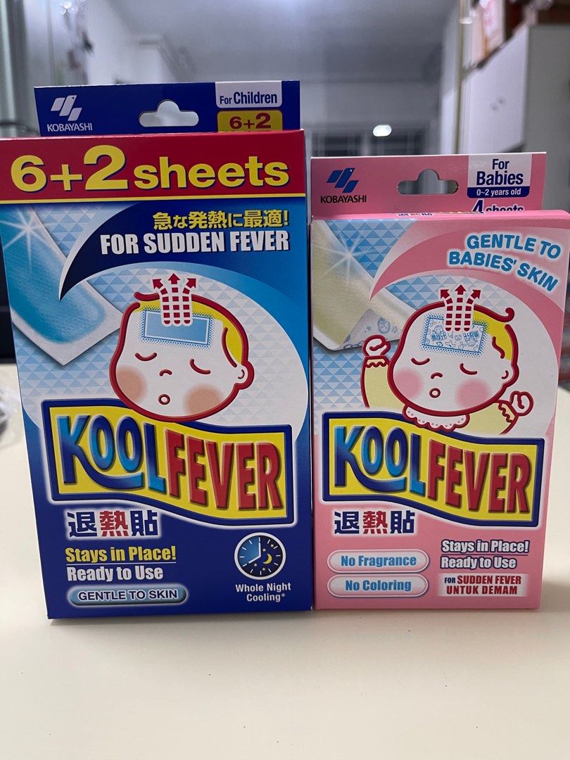 KOOLFEVER Kool Fever Patch for Baby and Children, Babies & Kids, Baby ...