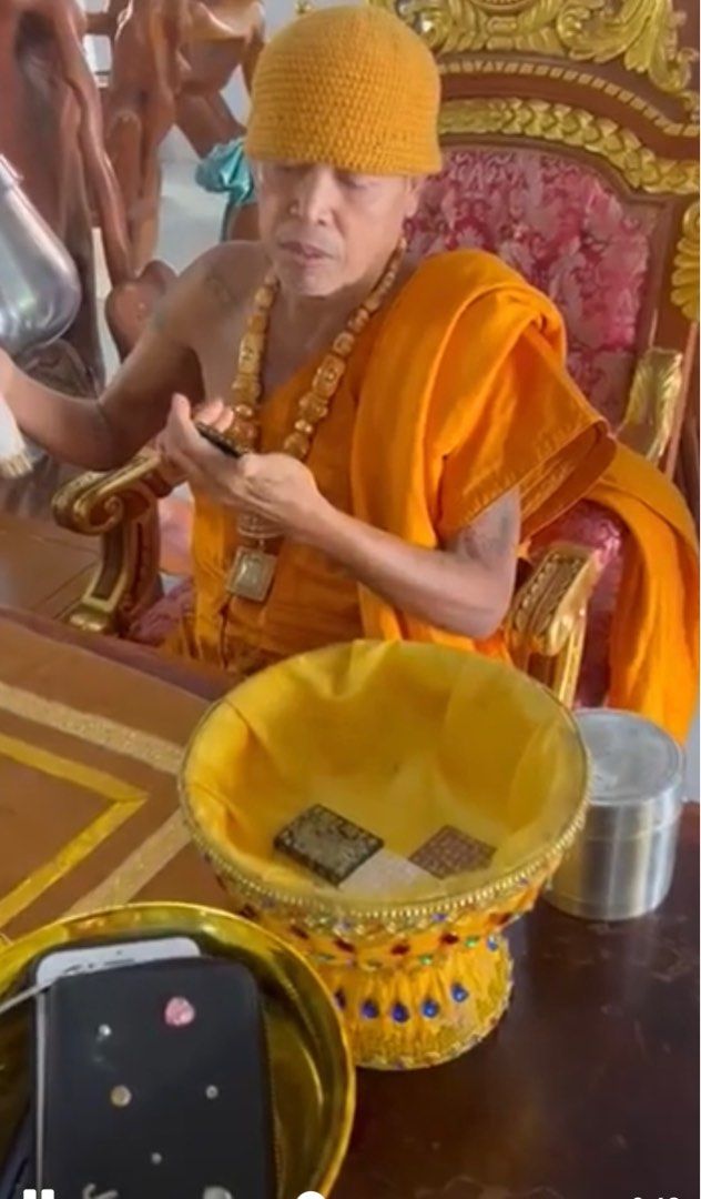 Kruba krissana Block B, Hobbies & Toys, Memorabilia & Collectibles ...