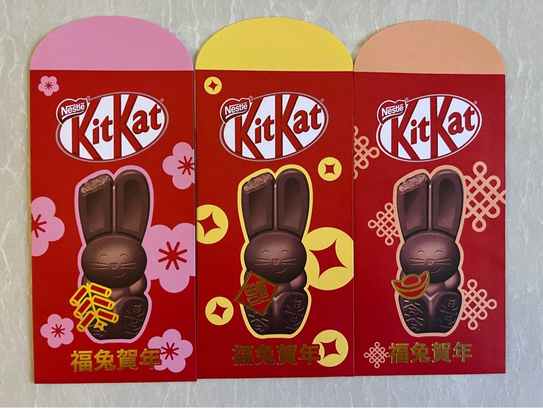 Limited edition Kit Kat red packet, Hobbies & Toys, Stationery & Craft ...