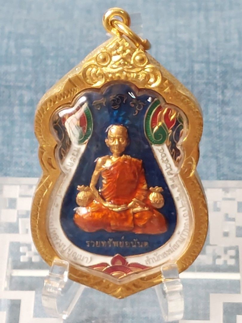 LP BOONMA Amulet, Hobbies & Toys, Memorabilia & Collectibles, Religious ...