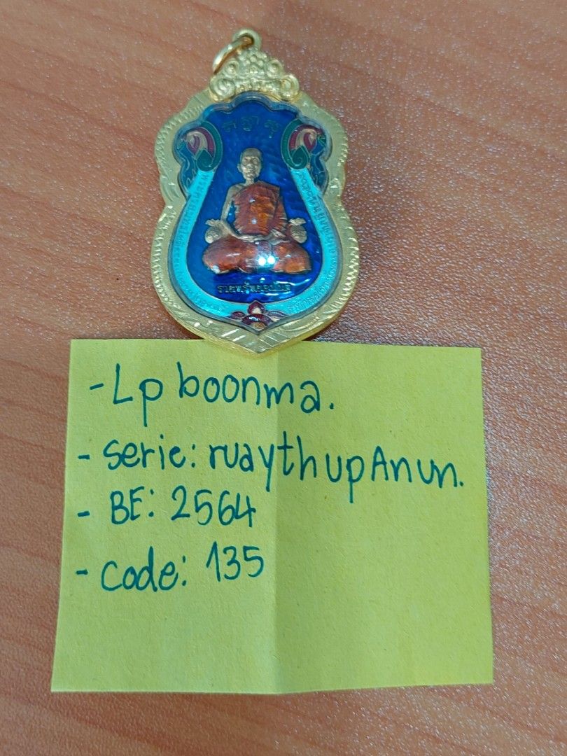 LP BOONMA Amulet, Hobbies & Toys, Memorabilia & Collectibles, Religious ...