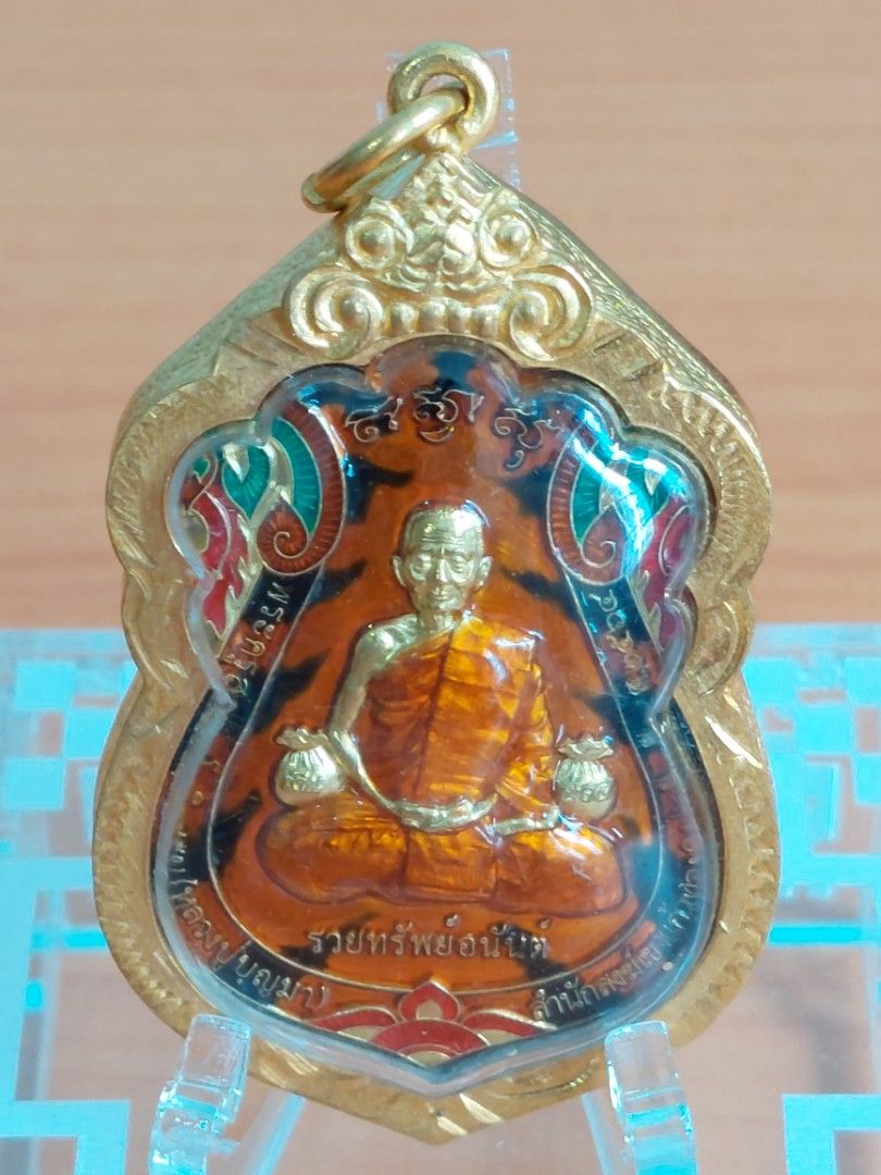 LP BOONMA AMULET, Hobbies & Toys, Memorabilia & Collectibles, Religious Items on Carousell