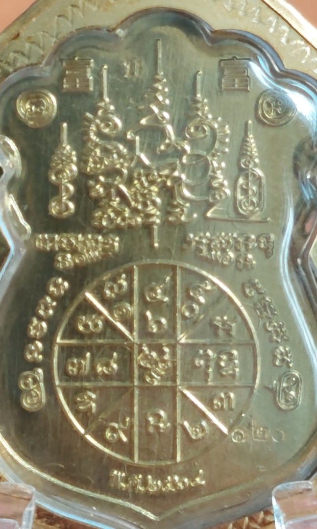 LP BOONMA AMULET, Hobbies & Toys, Memorabilia & Collectibles, Religious ...