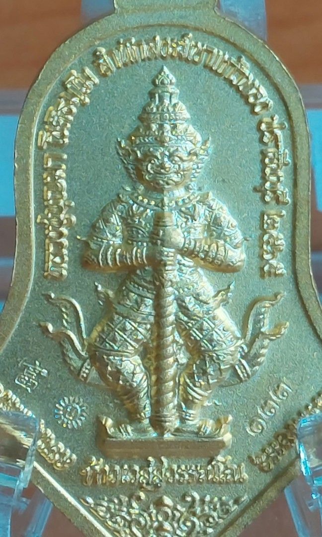 LP BOONMA CHINNARAJ/TAOWESUWAN, Hobbies & Toys, Memorabilia ...